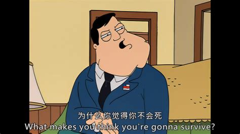 美国老爹百度百科