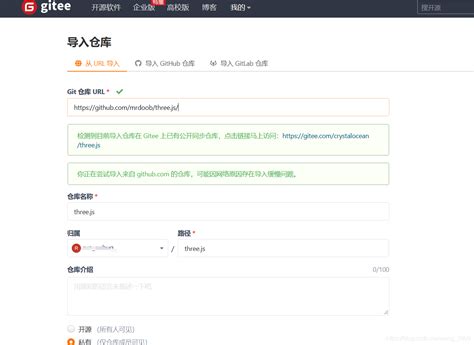 一招解决：github代码克隆时间过长，让你快速拉取github代码，拉取速度不再被“墙”。例如下载three js git clone 拉