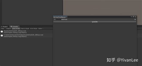 unity渲染编程 引擎工具篇 【第二卷：资源批处理工具】 知乎