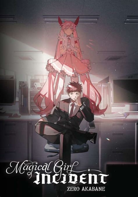 Promo Magical Girl Incident Manga Volume 2 Diskon 23 Di Seller Malini