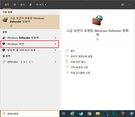 윈도우10 정품인증 Re Loader Activator 22 크랙 방법 네이버 블로그