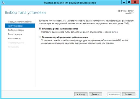 Установка microsoft framework 3 5 на windows server 2012 2016 2019