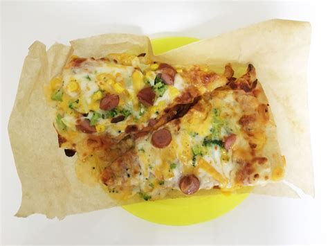 コストコのピザ種類・価格一覧。サイズ・ボリューム感、冷凍保存方法を解説