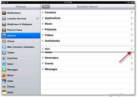 How To Customize Spotlight Search Results In IOS