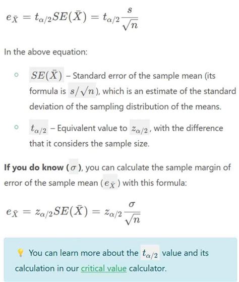 Sampling Error Formula