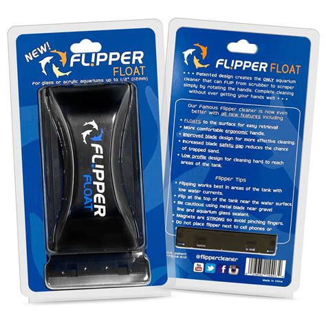 Flipper Magnet Cleaner Standard Float — Buce Plant