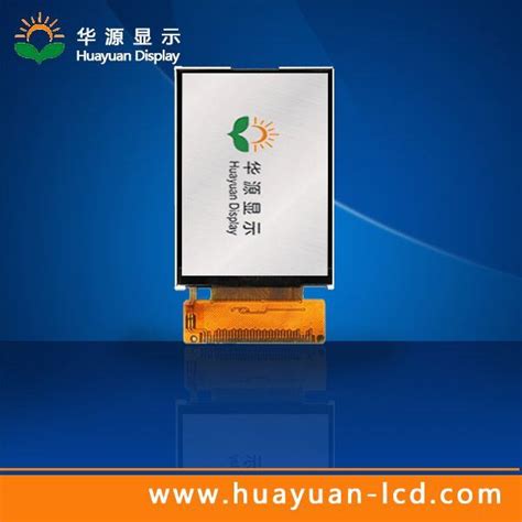 2 tft lcd display module automotive instrument cluster china lcd