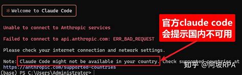 3 分钟讲透 win 版 claude code部署：整合 qwen coder glm 4 5，零翻墙平替 cursor！ 知乎