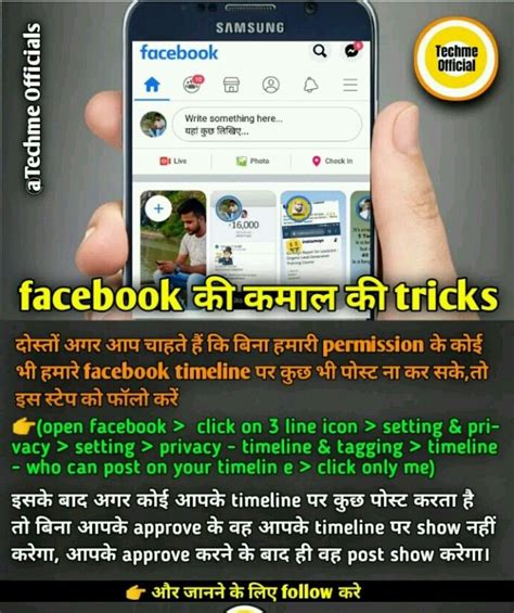 Sahi Router Kaise Choose Kare Artofit