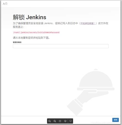 基于maven svn tomcat jenkins实现自动化部署 jenkins svn maven tomcat自动化发布 csdn博客