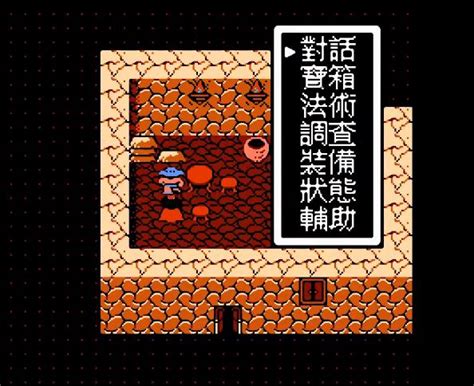 封神榜之伏魔三太子 封神榜之伏魔三太子详细攻略 4339游戏