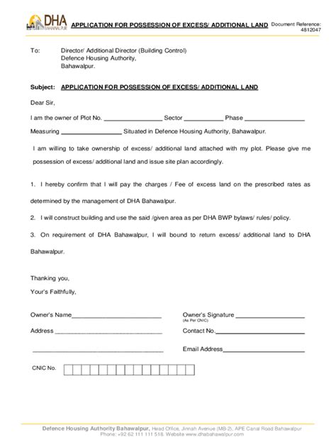 Fillable Online Dha Bahawalpur Job Application Form Fax Email Print