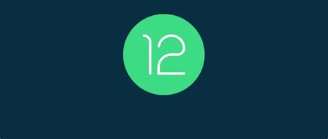终版 api 正式到来 android 12 beta 3 发布