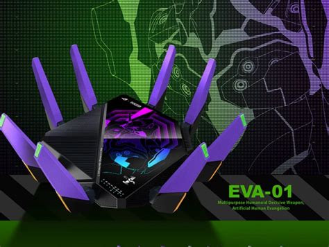 Asus випускає новий Wi Fi маршрутизатор ROG Rapture GT AX11000 Pro Український