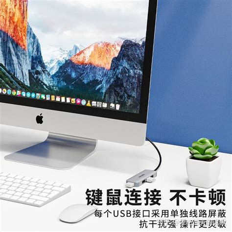 飞利浦usb C扩展坞type C转换器四合一 知乎