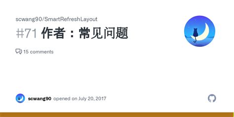 Issue Scwang Smartrefreshlayout Github