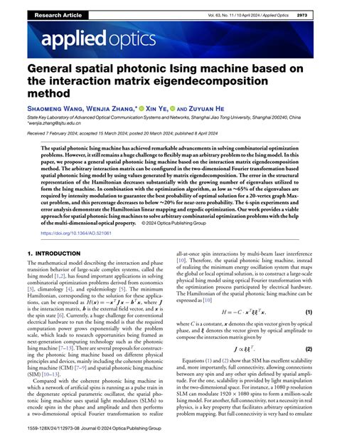 General Spatial Photonic Ising Machine Based On The Interaction Matrix Eigendecomposition Method