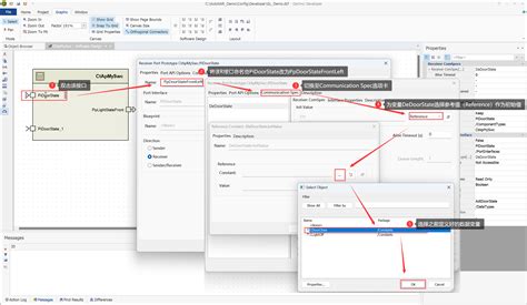 davinci工具链之davinci configurator工程创建 csdn博客