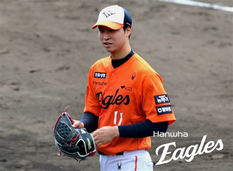 한화 새 외인 타자 네일 양현종 동시에 울렸다…2루타 2개로 4 1 역전승 견인 [오키나와 라이브]