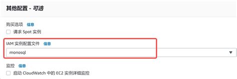 monosql上手指南 · eloqdata next generation multi model database