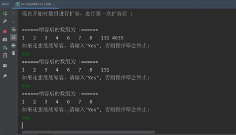 java 数组的扩容缩容插入元素查找元素 详解通俗易懂 阿里云开发者社区 java 数组的扩容缩容插入元素查找元素 详解通俗易懂 阿里云开发者社区