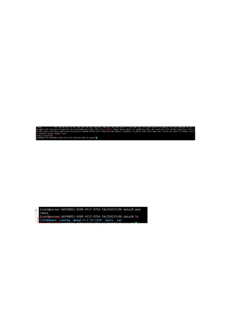 clickhouse单机安装全攻略 v1 csdn文库