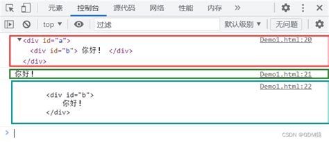 Javascript Webapiwebapi 流程 Csdn博客 Javascript Webapiwebapi 流程 Csdn博客