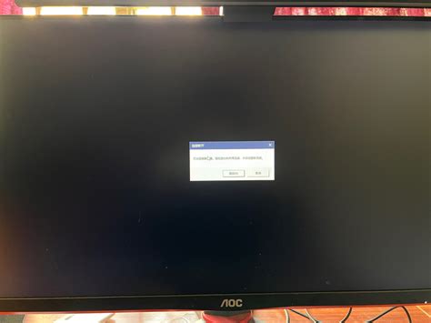 游戏本体 服务器又崩了 NGA玩家社区