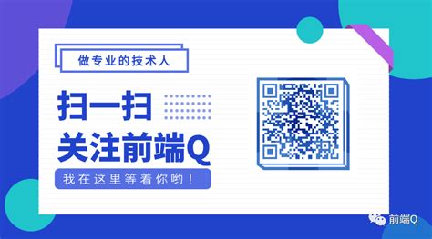 阿里社招面经 已拿 offer csdn博客