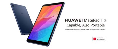 Huawei MatePad T8 ( 3GB / 32GB / WI-FI ) - Amman Jordan - PC Circle
