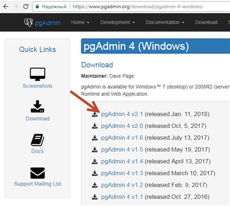 Pgadmin Not Launching Hourhrom