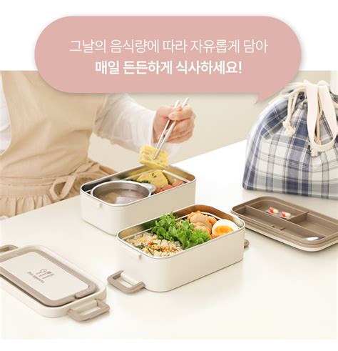 실리콘 인덕션 보호매트 외 40종 스텐 도시락통 주방수납 용품 한샘몰