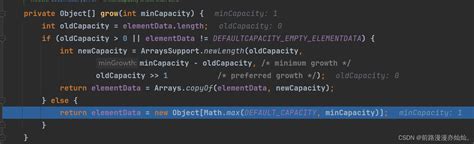 Java面试day02 Arraylist底层结构和源码分析java 继承arraylist Csdn博客