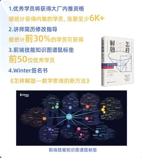 不会 Vue 的前端工程师是没有前途的 PyTorch