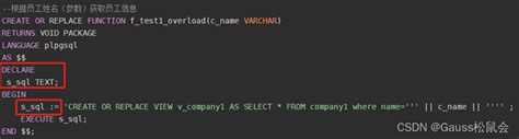 gaussdb sql基础语法 变量and常量 gaussdb declare csdn博客