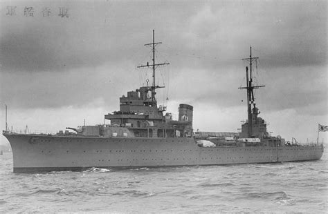 Krążowniki Szkolne Typu Katori Wikipedia Wolna Encyklopedia