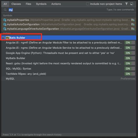 Intellijのmybatisプラグインを使ってspring Bootプロジェクトでmybatisのマッパーとエンティティを生成する