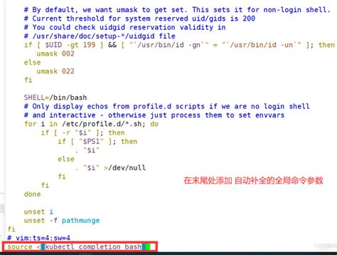 k s中kubectl陈述式资源管理云原生 原味苦茶 博客园