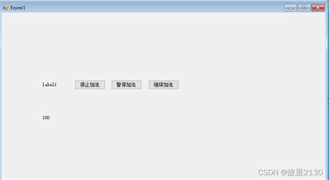 c 中使用task c new task csdn博客
