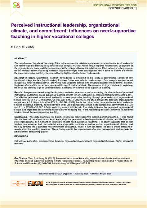 Pdf Perceived Instructional Leadership Organizational Climate And