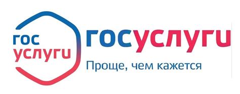 Социально значимые муниципальные услуги удобно и доступно в любое время