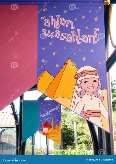 It S A Small World Queuing Editorial Image Image Of File 65052755