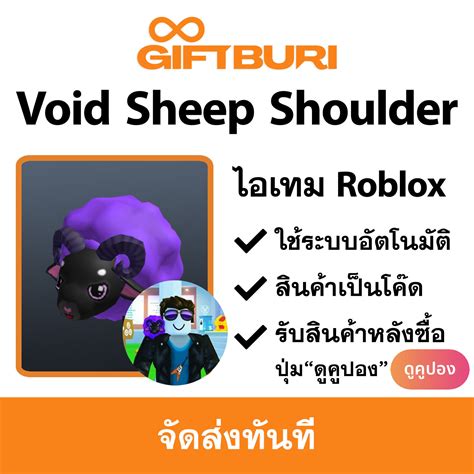 Robin X Moondrop ราคาถูก ซื้อออนไลน์ที่ ธ ค 2024 Th