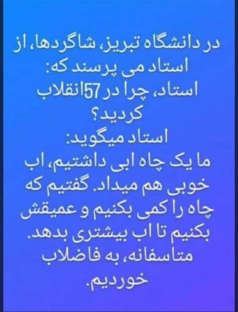 Firooz Fassihi Posted On Linkedin