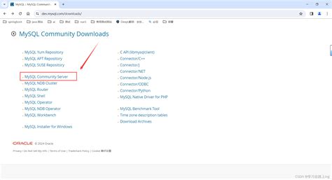 Linux部署mysqlmysql Linux 部署 Csdn博客