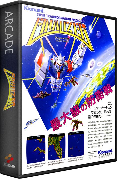Finalizer Super Transformation Details Launchbox Games Database
