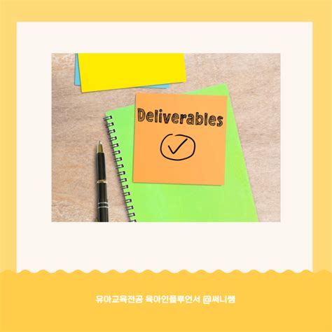 예쁜 순우리말 이름 짓기 모음 뜻 좋은 한글 단어 추천 네이버 블로그