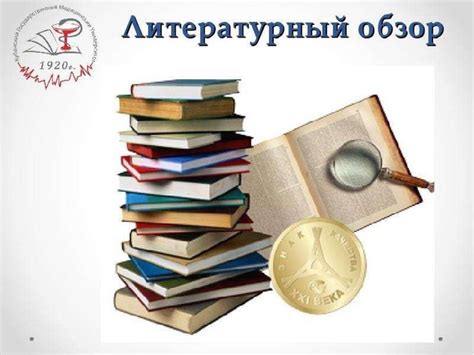 Человек любящий и умеющий читать — счастливый человек Он окружен