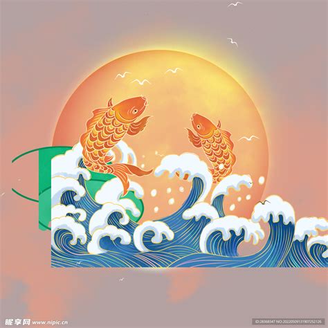 国潮锦鲤素材 设计图海报设计广告设计设计图库昵图网