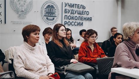 Допрофессиональная педагогическая подготовка школьников - Ярославский ...